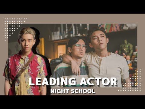 (Movie) MC Made His First Movie As The Leading Actor - Night School ...