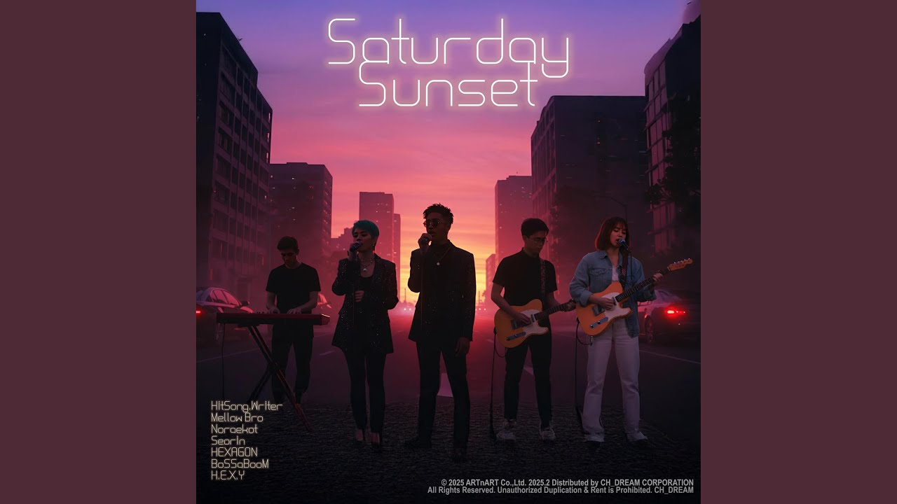 Saturday Afternoon (feat. Mellow Bro) - YouTube