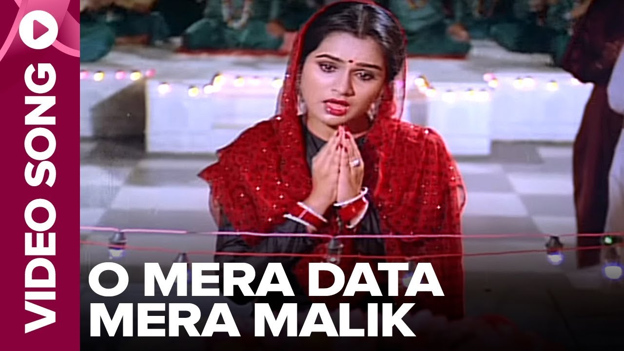 O Mera Data Mera Malik (Video Song) - Bewafai - Padmini Kolhapure - YouTube