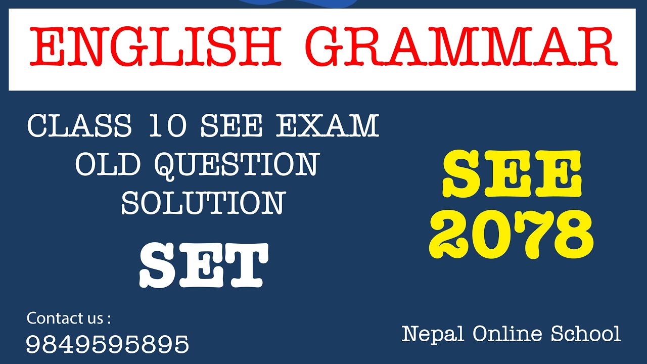 SEE ENGLISH | CLASS 10 GRAMMAR | GRADE 10 GRAMMAR | SEE ENGLISH ...
