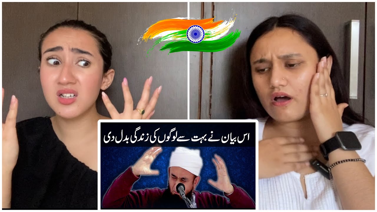 Indian Reaction on This 10 Minutes Bayan Change Your Life Best Of ...