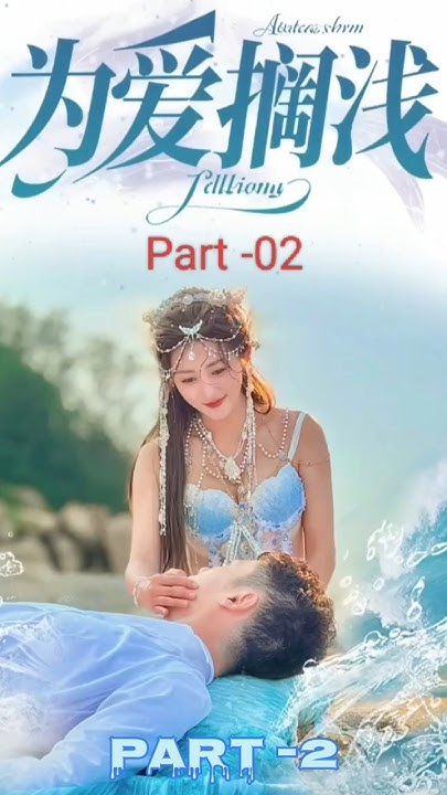 #zarooratrishta - YouTube