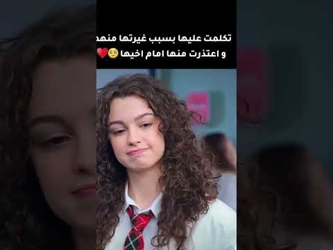 مسلسلات تركيه‏@انيا:مسلسل أخوتي حلقه  موسم الرابع على برنامج قصه عشق✨