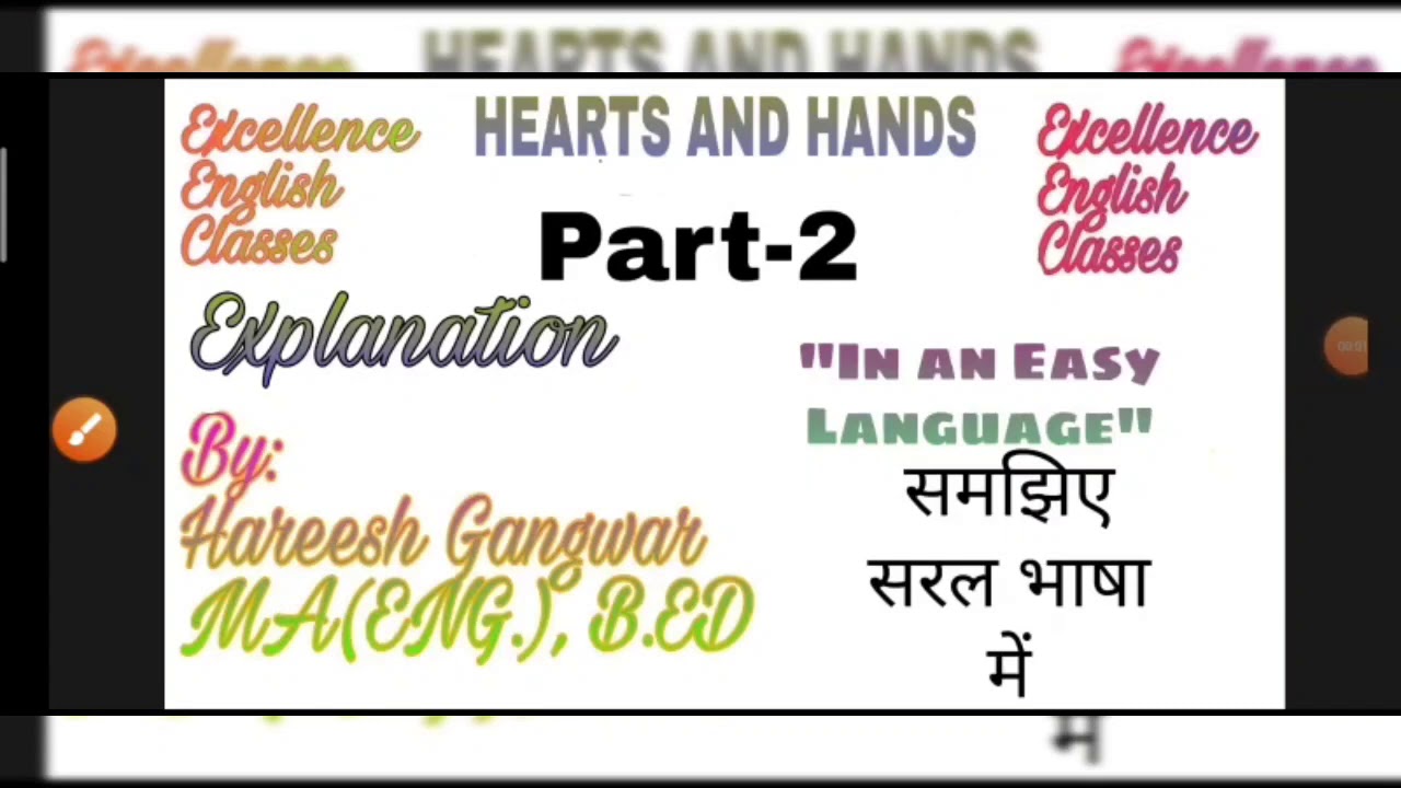 hearts-and-hands-story-explanation-part-2-youtube