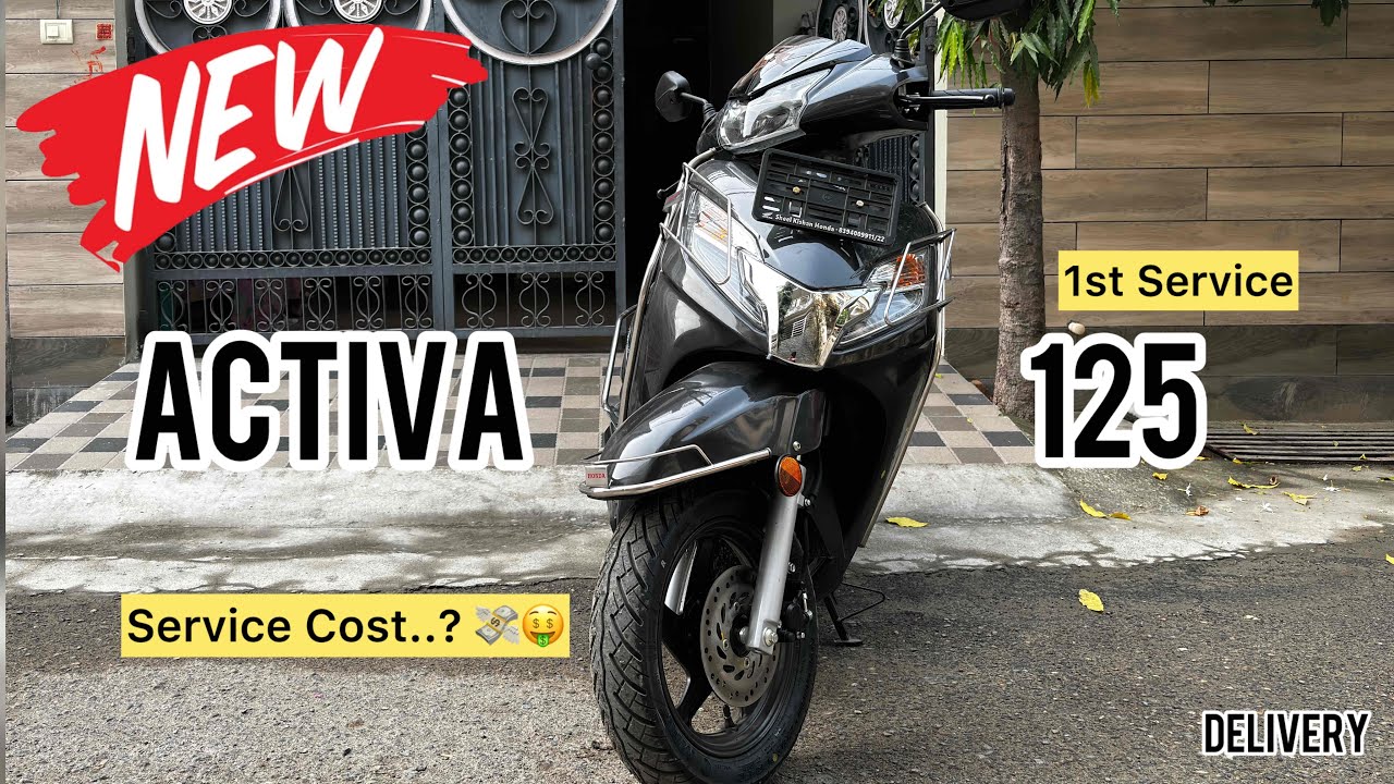 Activa 125 First Service Cost…🤑💸 | Aditya Vlogs | vlog#44 - YouTube