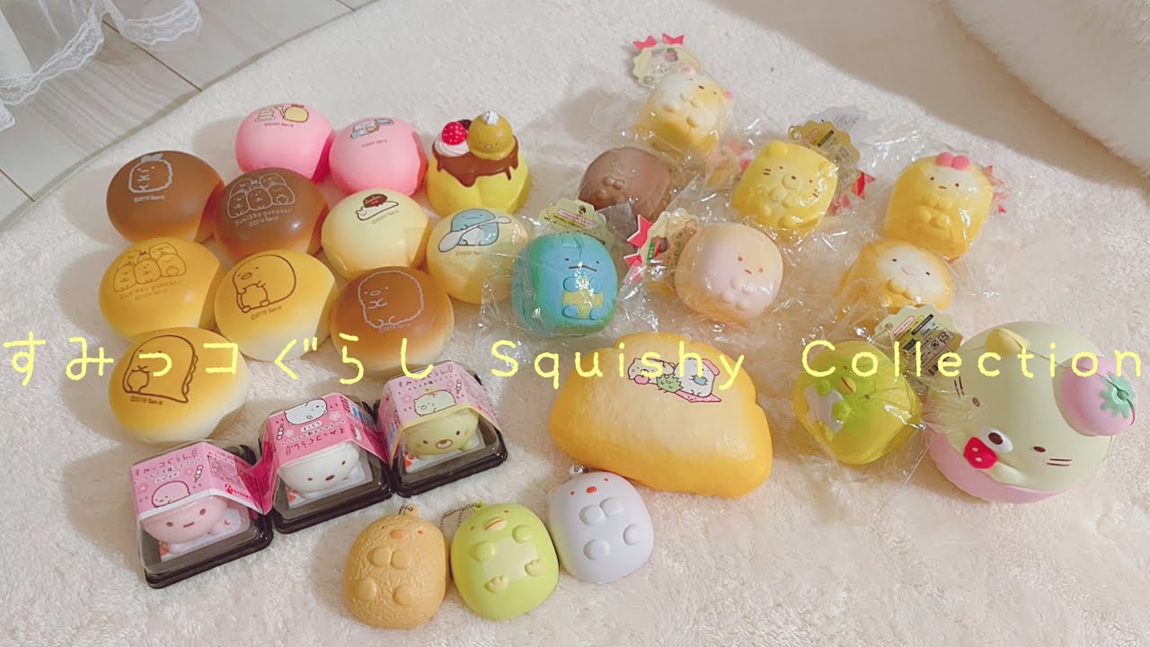 Sumikko gurashi Squishy Collection - YouTube