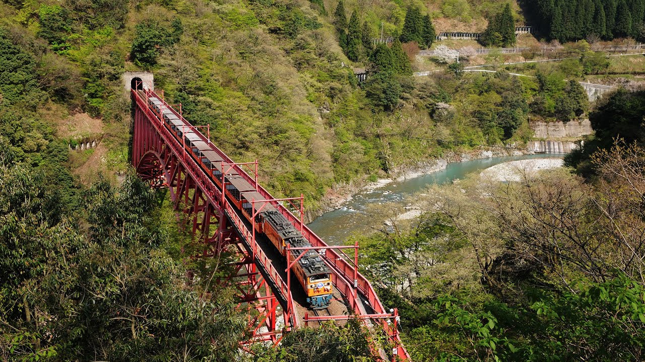 Kurobe Gorge Torokko Train | Toyama, Japan - YouTube