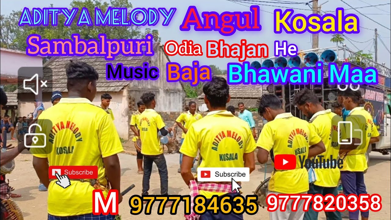 Aditya melody Angul Kosala Sambalpuri Odia Bhajan He Bhawani Maa #YouTube Shorts Music Baja ...