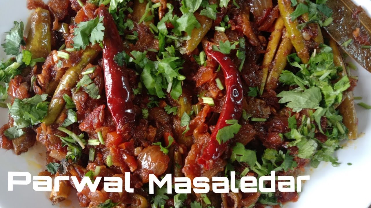 परवल मसाला/parwal Masaledaar/ pointed guard Masala sabzi/parwal masala ...