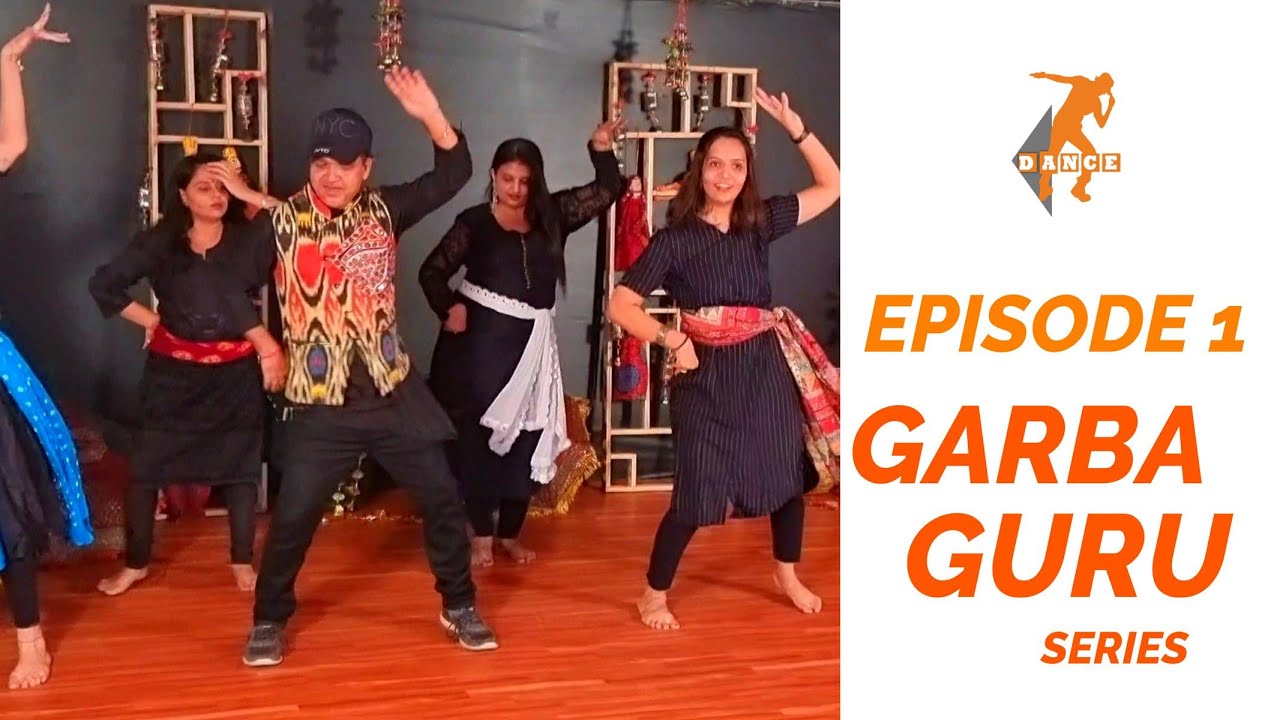 GARBA GURU BY KUSH BANKER | GARBA STEPS | GARBA | GARBA TUTORIAL ...