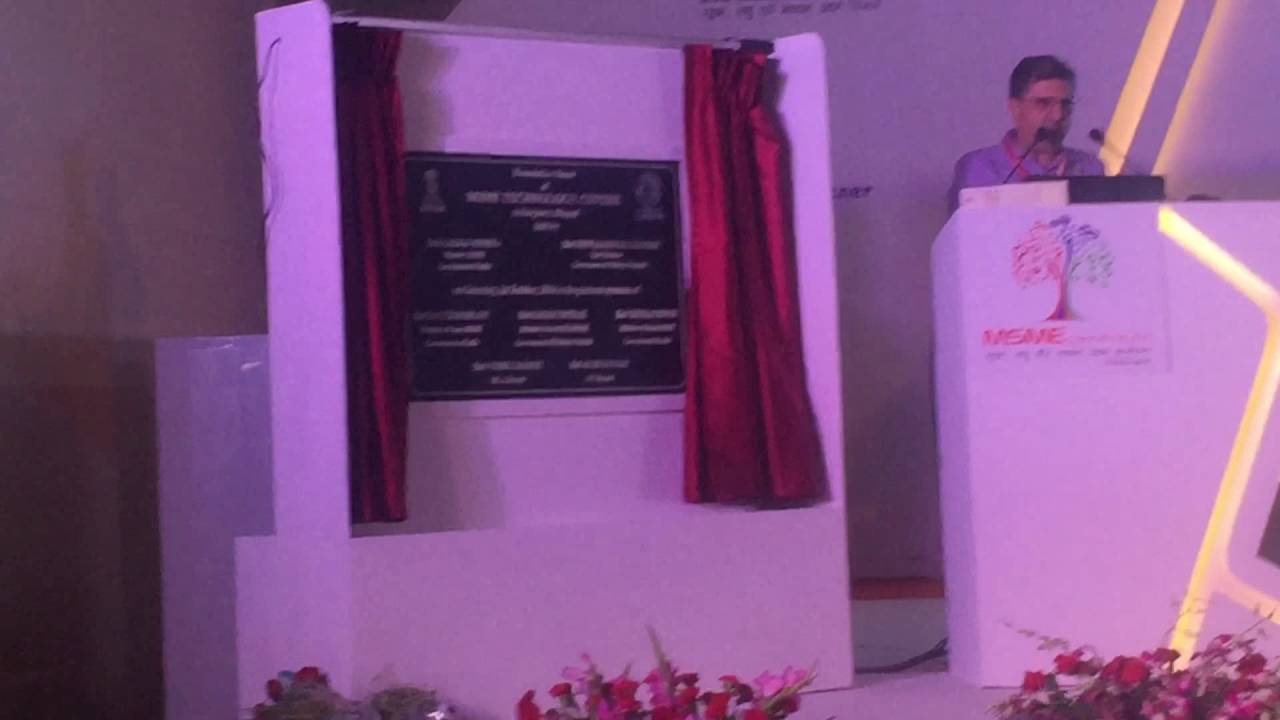 Dr Ajay Narang Speech at MSME Glimpse 2 - YouTube