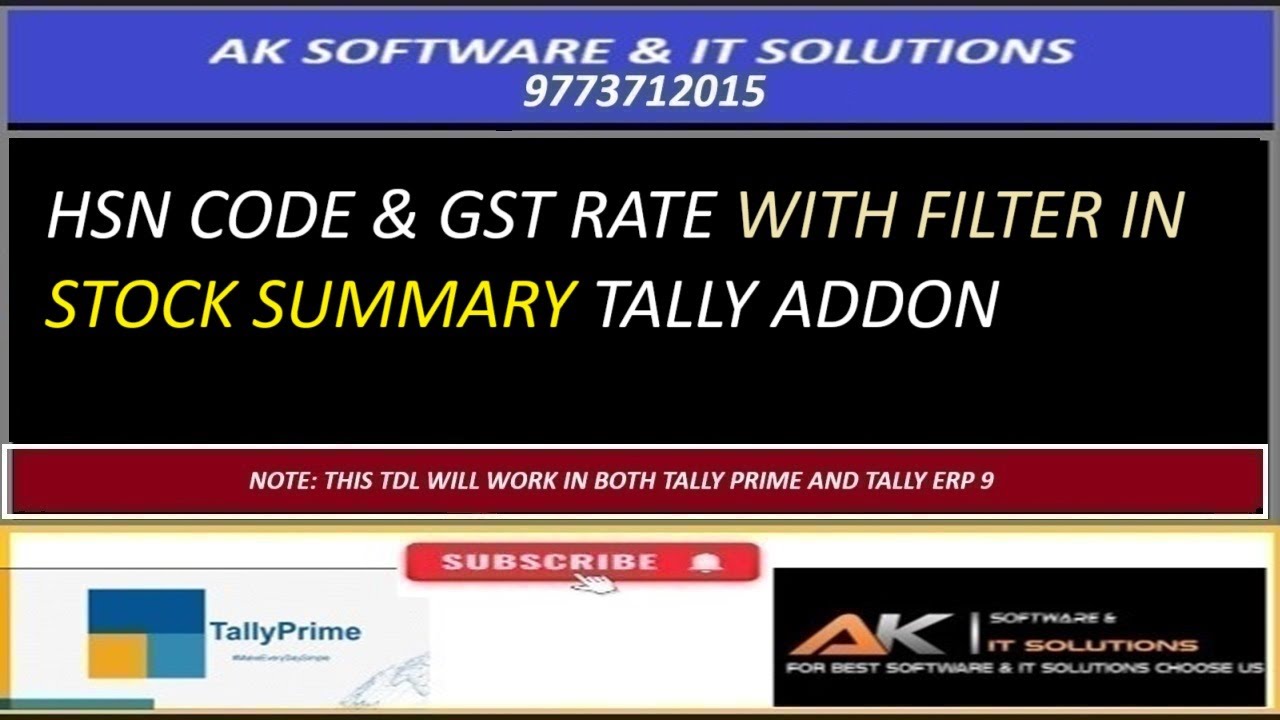 HSN CODE & GST RATE WITH FILTER IN STOCK SUMMARY TALLY TDL - YouTube