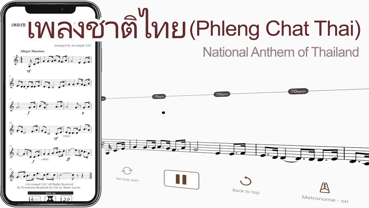 เพลงชาติไทย (Phleng Chat Thai) | National Anthem of Thailand【 Violin ...