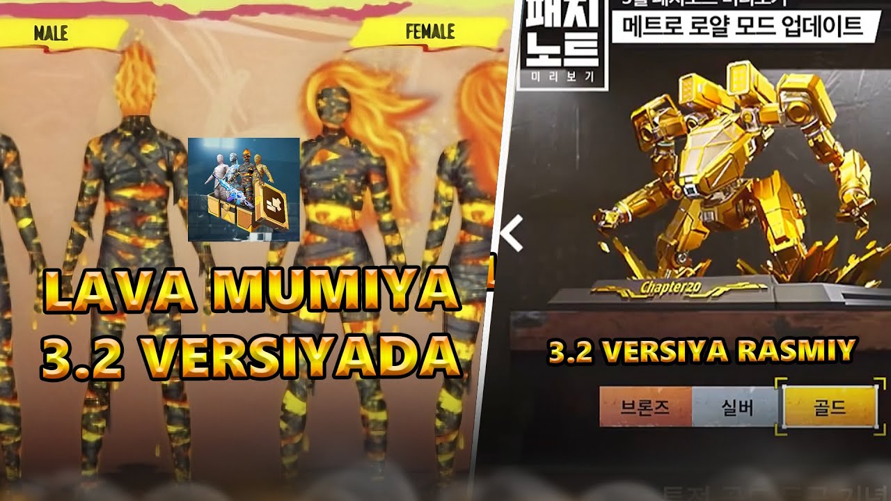 YANGI LAVA MUMIYA , ULTIMATE M416, 3 2 YANGILANISH TO'LIQ RASMIY MA ...