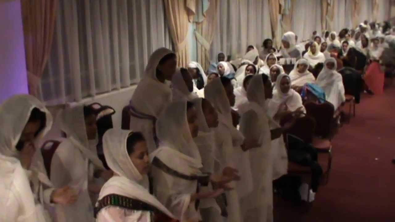 London Debre Tsion Kidist Mariam Church mezmur 06 - YouTube