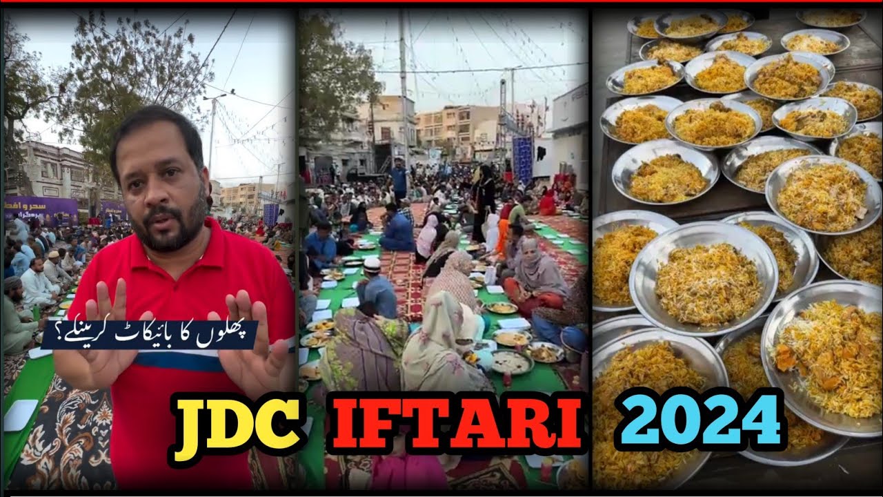 🔴 Live JDC First Iftar 2024 Ki Tayariyan ‎@JDCFOUNDATIONPK #jdc #jdc2024 #iftar - YouTube