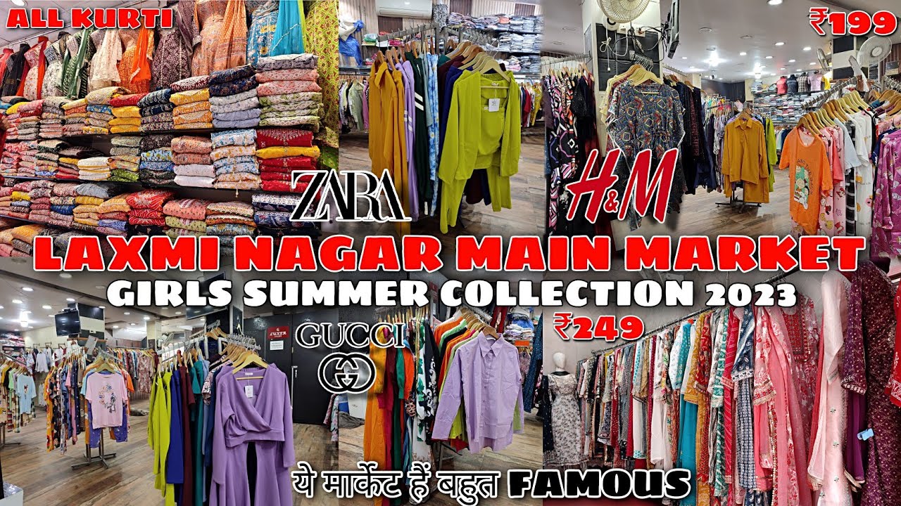 Laxmi Nagar Market Delhi | Laxmi Nagar Main Market | Laxmi Nagar Delhi ...