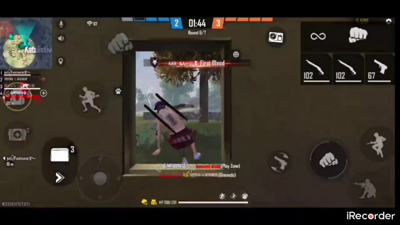 TRY BEST SHOT GUN AND THOMSON/ STUPID GAMER PLZ SUBSCRIBE - YouTube