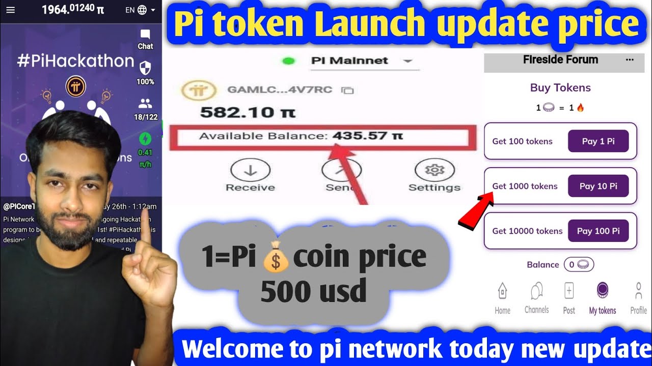 pi network launch update price today 2023 || pi network big update pi ...