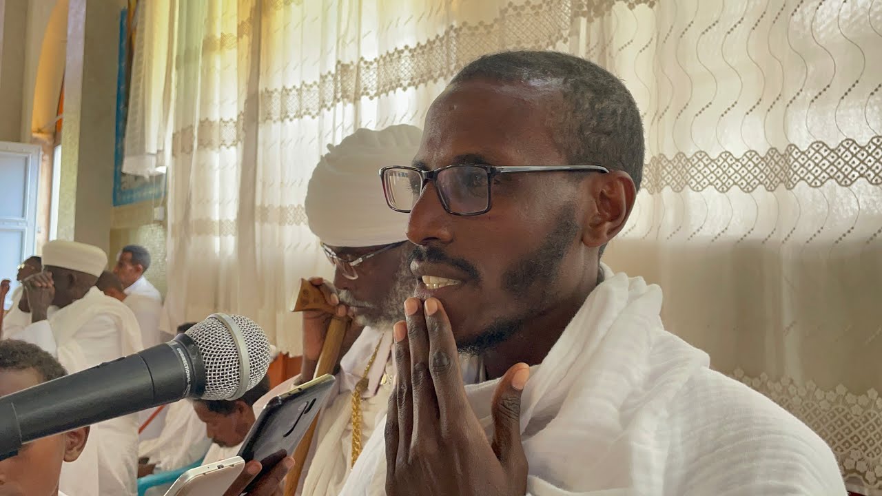ክብር ይእቲ ቅኔ ዘመስከረም ቅዱስ ዮሐንስ Youtube