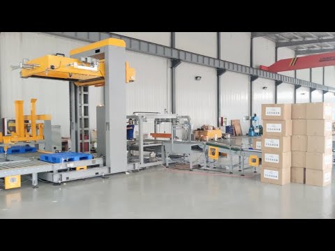 Case Gantry High Speed Floor Low level palletizers|YUPACK - YouTube