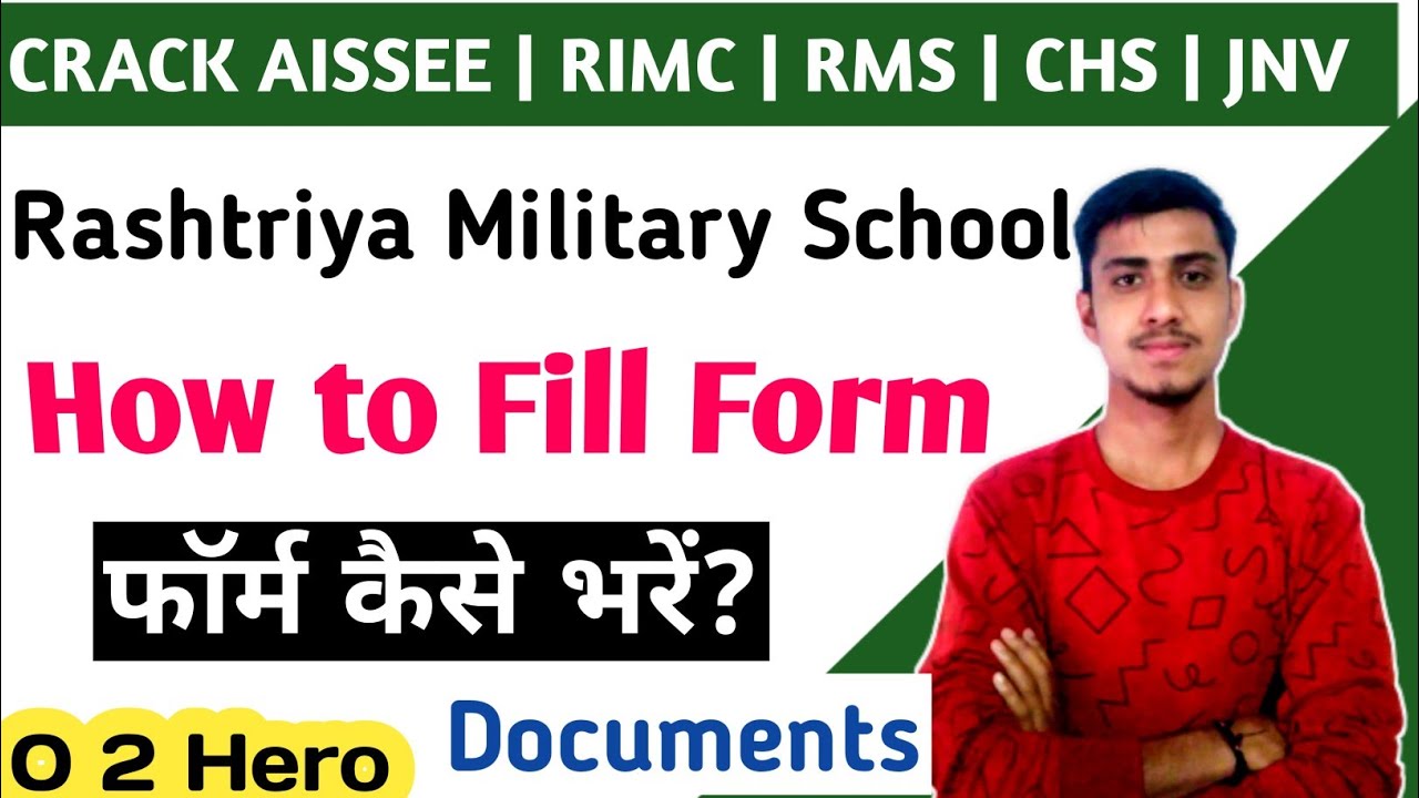 How to Fill Rashtriya Military School Form | Rms Admission form kaise ...
