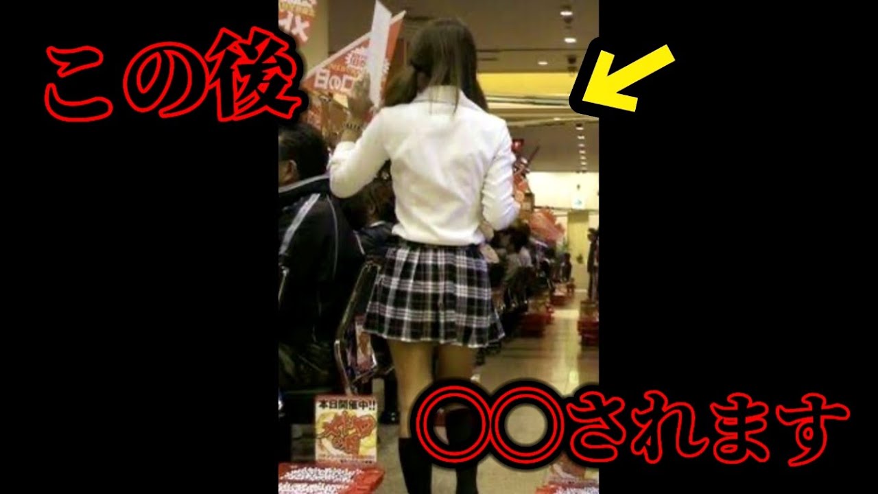【閲覧注意】パチンコで負けすぎた客が起こした衝撃の大事件【part7】 Youtube