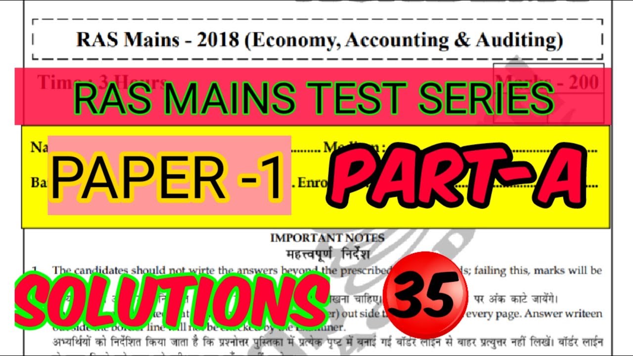 SPRINGBOARD RAS MAINS TEST SERIES SOLUTION PAPER 1 PART A - YouTube