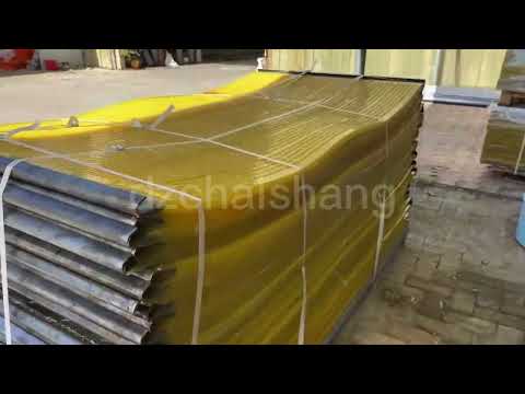 pu sizing screen panel,pu panel lonte,manufacturer vibrating screen,urethane tension screen panel