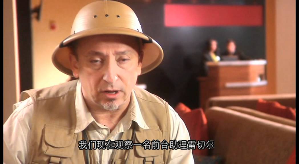 Marriott Rewards Training video - YouTube