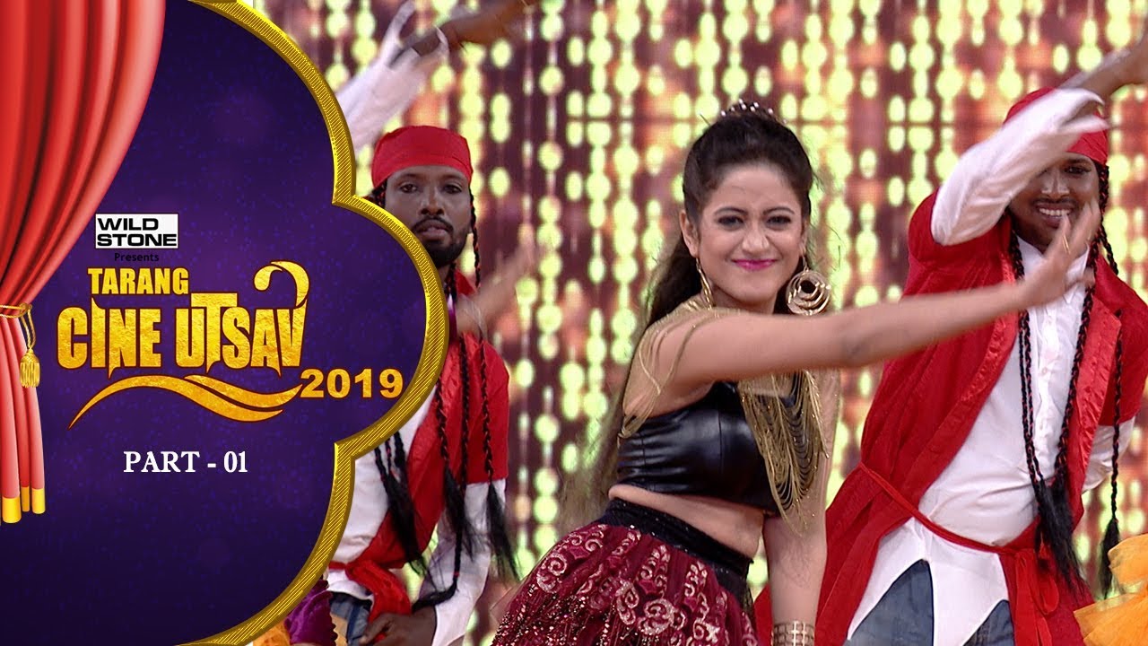 Tarang Cine Utsav 2019 - Part 01 | Tarang TV - YouTube