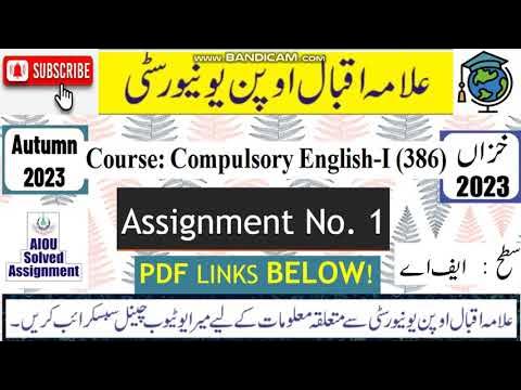 ⏩ AIOU Code 386 Solved Assignment No.1 Autumn 2023 || Subject: English – I || Level: FA/ I Com ...