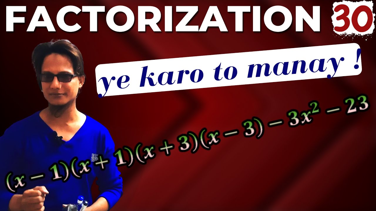 Tricky Factorization | Ex 4.3 Q3 part ii | 9 class Saadi Math - YouTube
