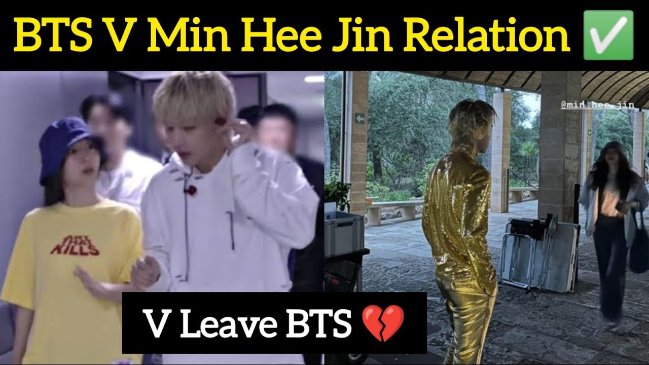OMG!😳 BTS V Min heejin Relation BTS V Leaving BTS 💔 BTS Disband | BTS V ...