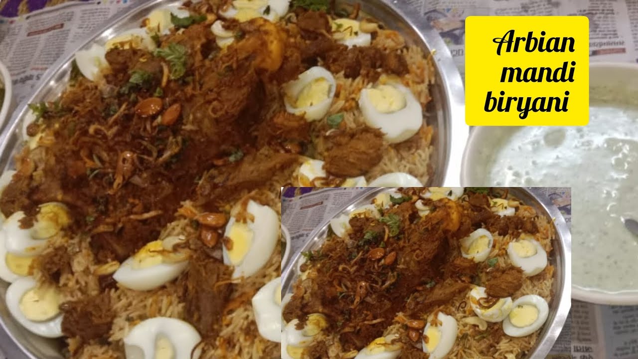 Arbian Mandi biryani recipe/Arbian mandi kaise banate hai #mandi #food ...