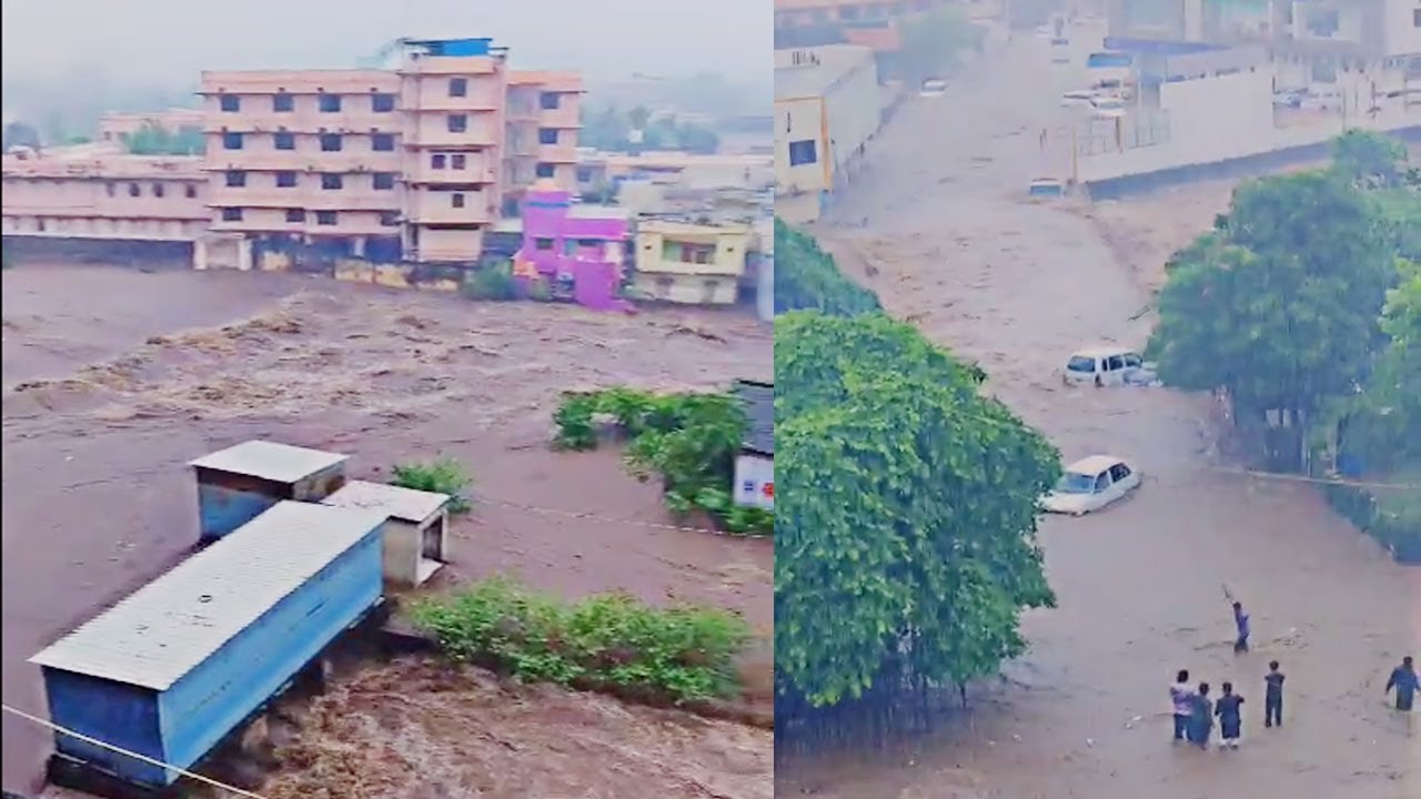 Junagadh flood due to 8 inch rain | Junagadh | Gujarat - YouTube