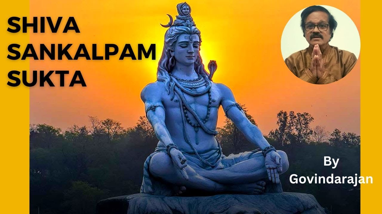 Shiva Sankalpam Suktam Part 2 - YouTube