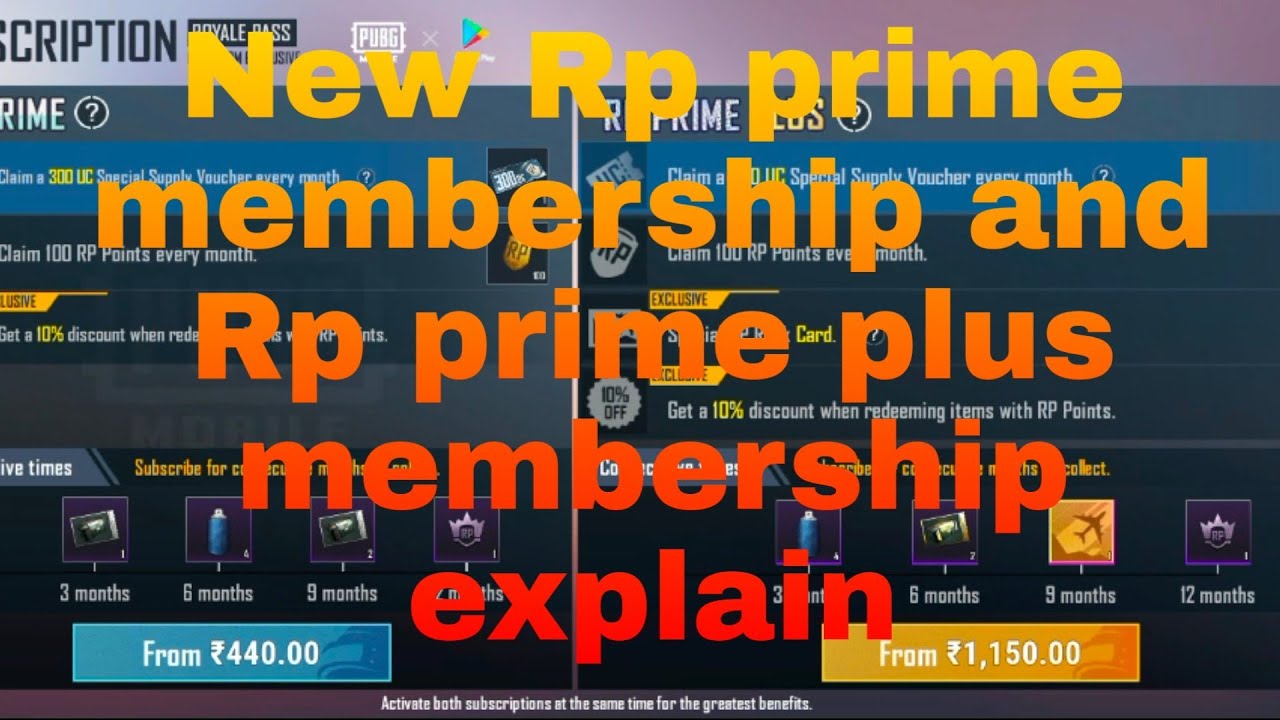 New Rp prime membership and Rp prime plus membership full explain - YouTube