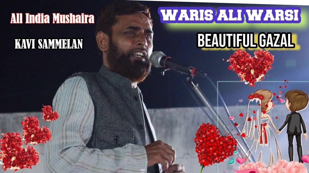 Waris Ali Warsi||Beautiful Gazal||Khol De Zulfen||All India Mushaira ...