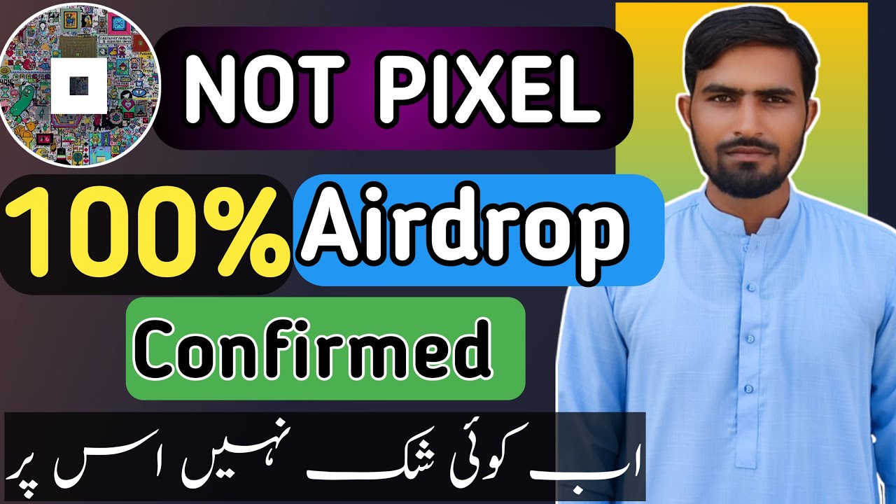 Not Pixel Airdrop Update || Not Pixel Airdrop || Not Pixel Withdraw ...