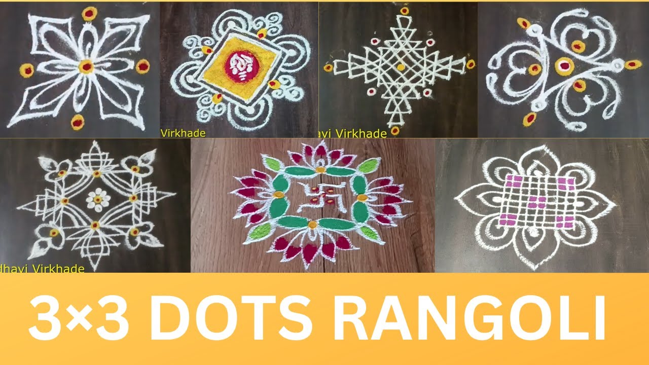 Daily Easy Dots Rangoli For Beginners | 3×3 Dots Rangolis | Easy Kolam ...
