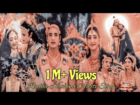 Lord radha Krishna arati song || with lyrics || NCreation