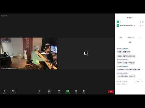 (sub) STUDY WITH JHOPE 🐿 | 호석이랑 같이 공부해요 | 방탄소년단 스터디윗미 | 빗소리