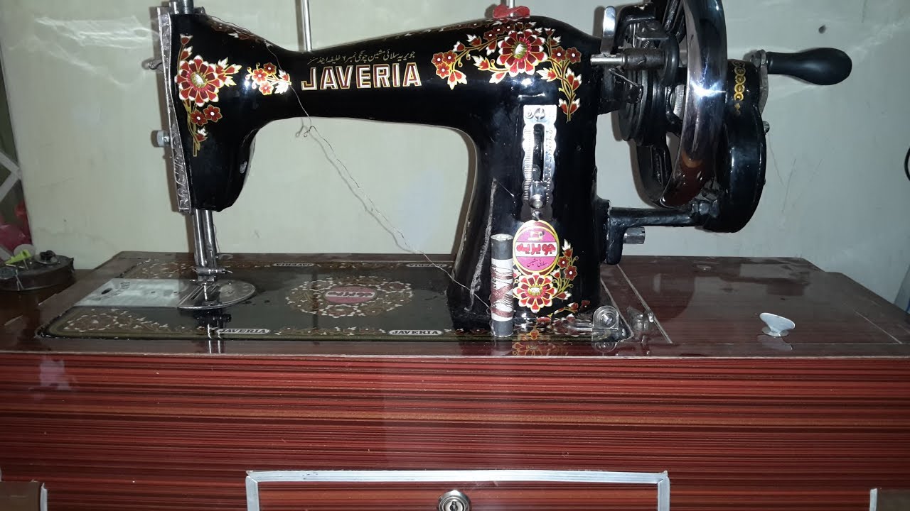 sali machine chatal repair گھر میں سالی مشین چیٹل کی مرمت - YouTube