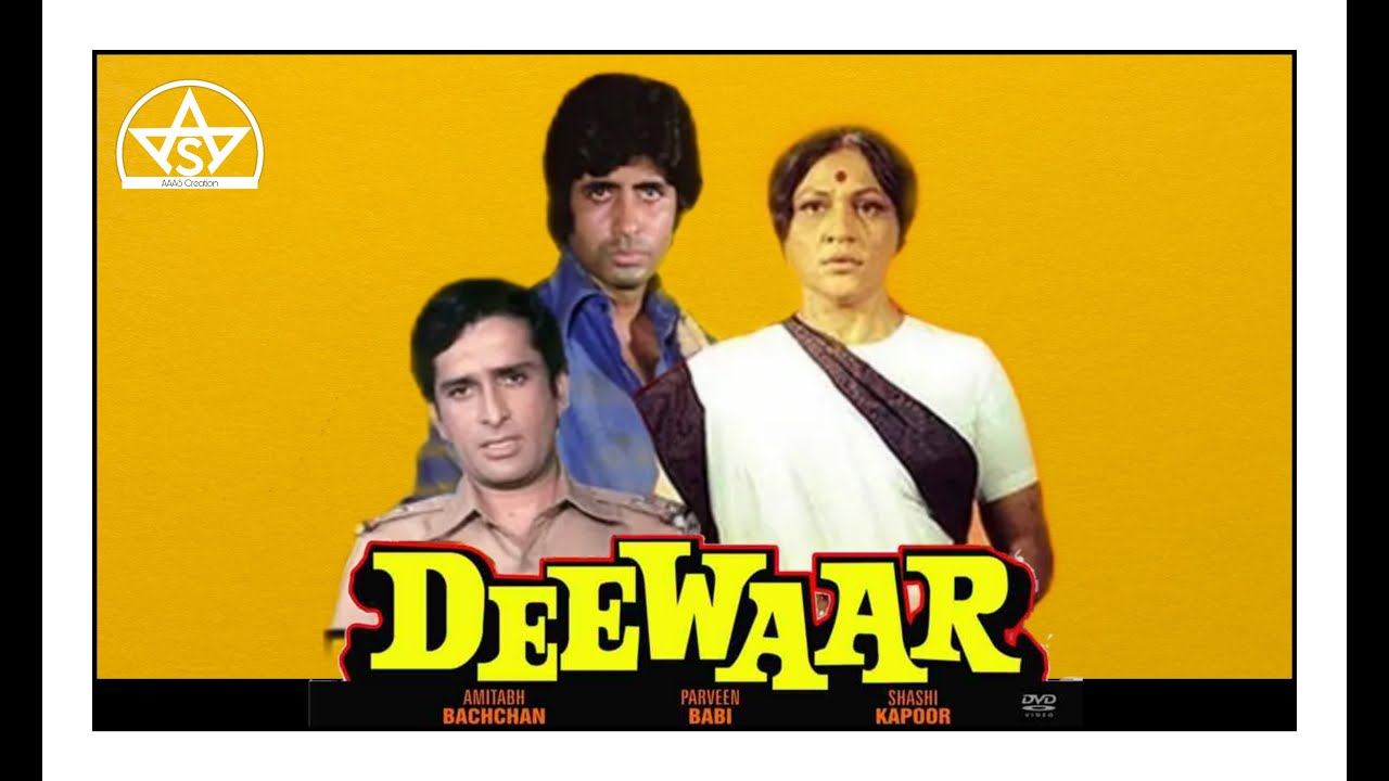 Deewaar Full Movie 1975 | Amitabh Bachchan, Shashi Kapoor, Nirupa Roy ...