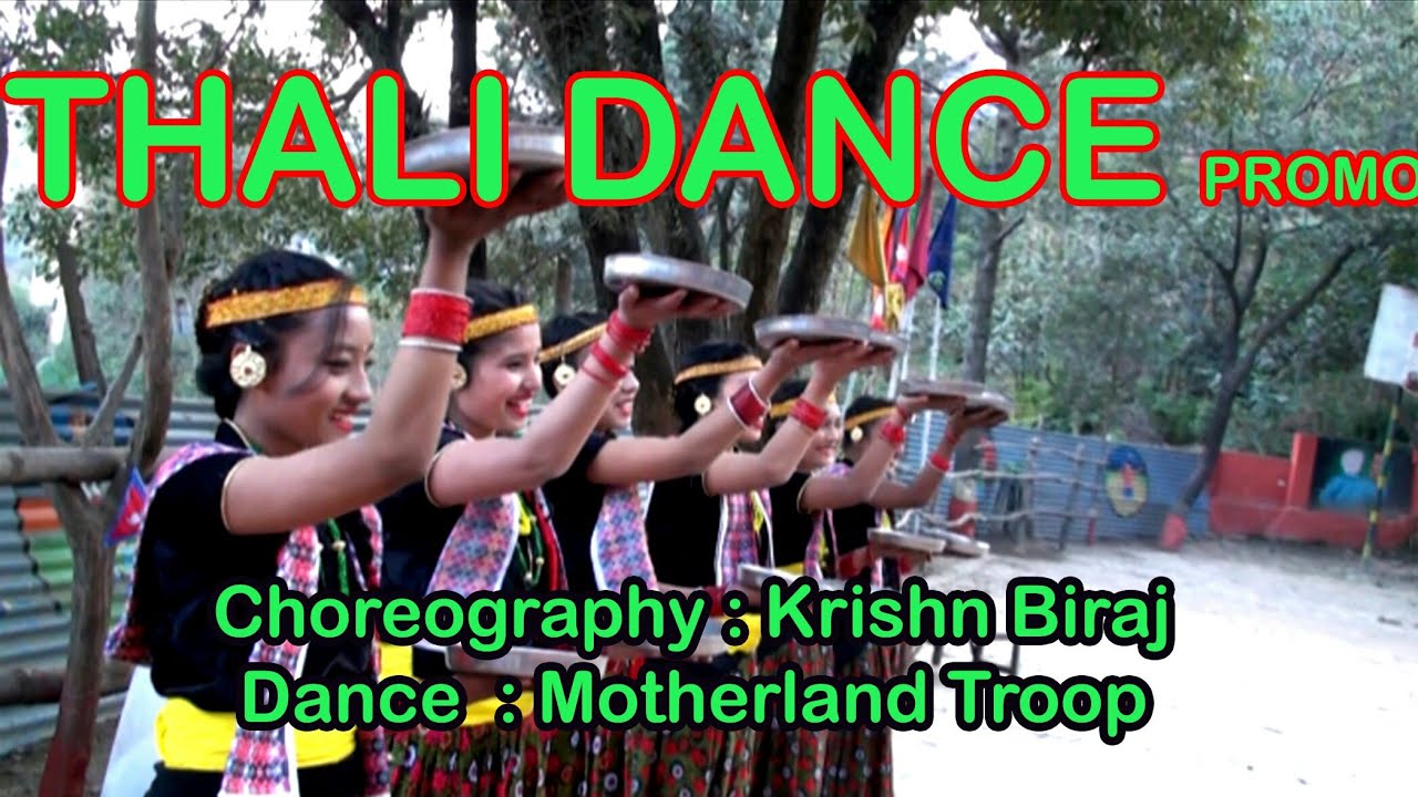 Thali Dance promo - YouTube