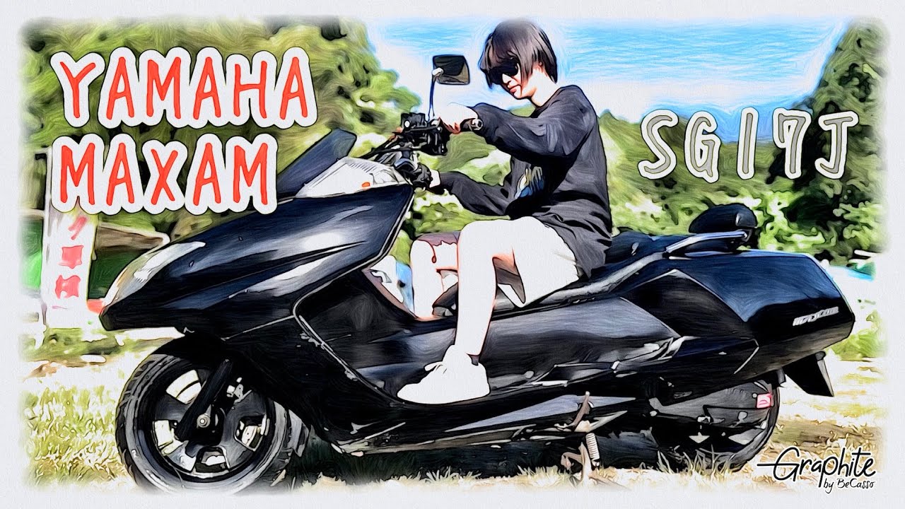 Sold-愛知県豊田市発 YAMAHA MAXAM 低走行 マグザム SG17J FN23102603 - YouTube