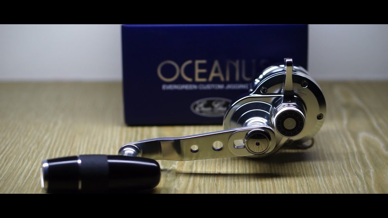 EVERGREEN OCEANUS unboxing - YouTube