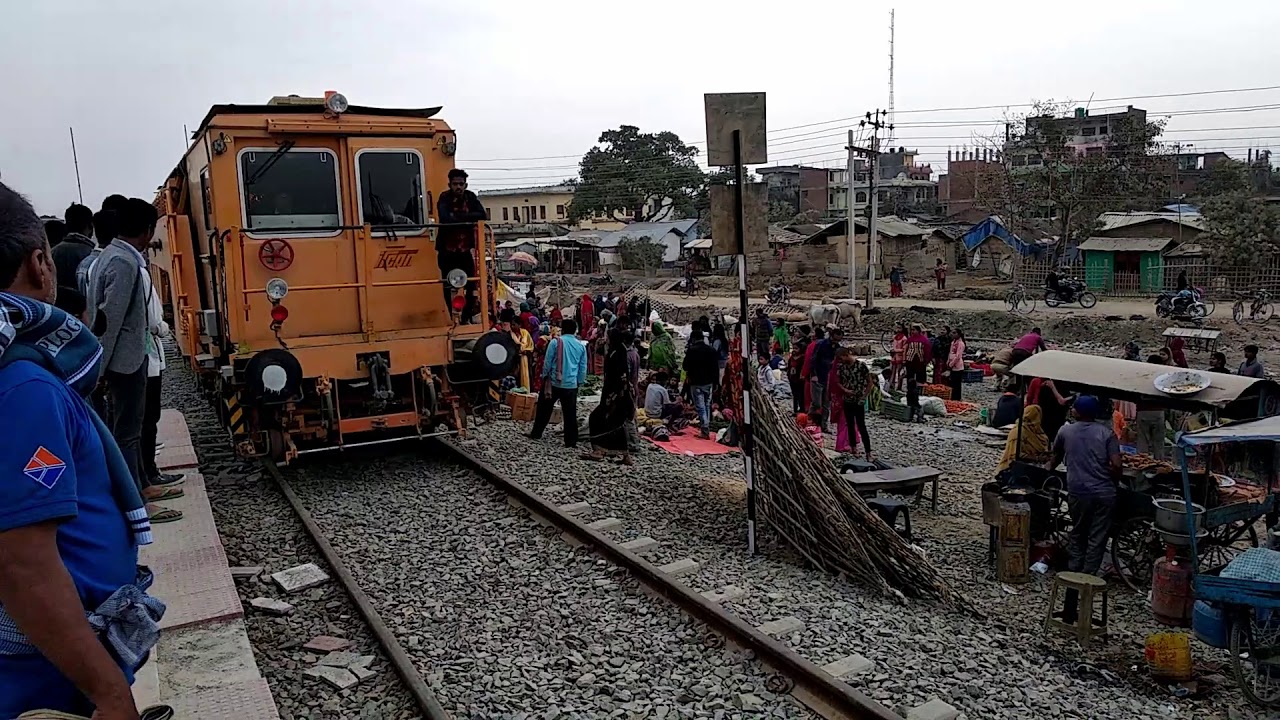 First Train Of Nepal | Only Train In Nepal | Janakpur -Jayanagar ...