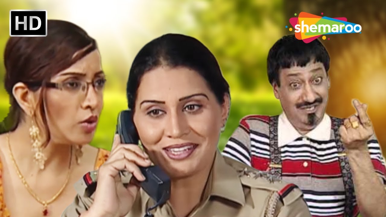 Punjabi Comedy Movie 2023 | ਤੂੰ ਮੇਰਾ ਜੇਠ ਲਗਦਾ | New Punjabi Movie 2023 ...